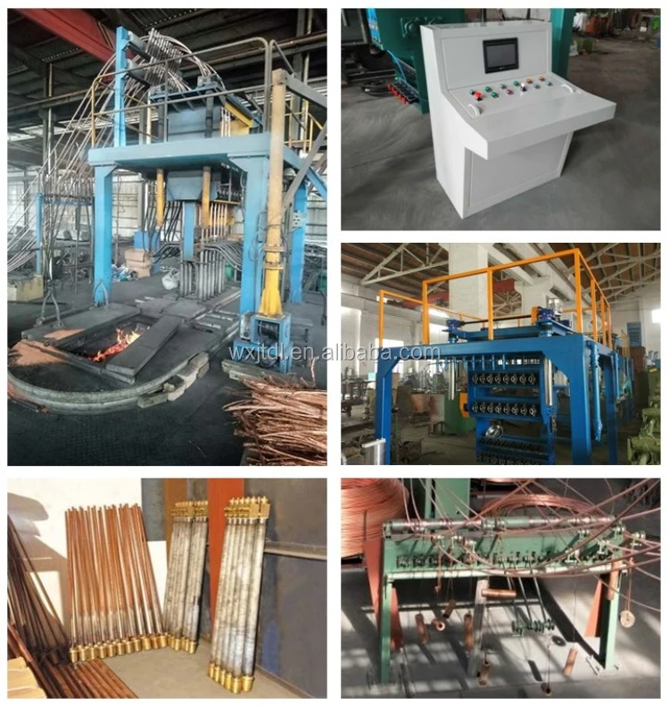 Copper Cable Factory Machine - Upward Continuous Casting