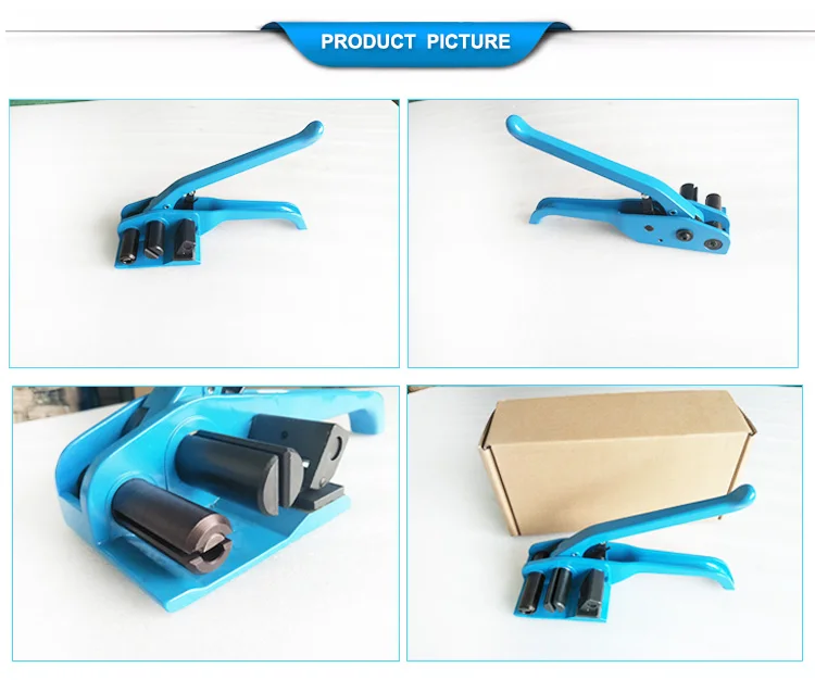 Packing Tensioner 13-50mm Manual Plastic Polyester Cord Strapping Tool