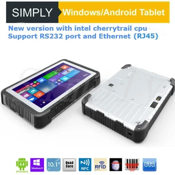Simply T10 10 Inch Windows 7 Tablet Pc With Rj45 Port 4+64gb 10000mah 2 ...