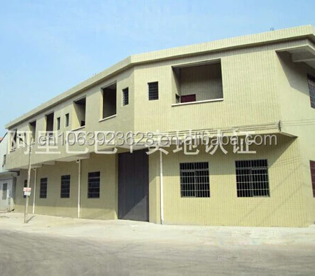 Embossed Design Number Plate Syria Car License Plate