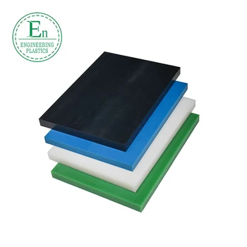 Plastic Polyamide Pa6 Nylon Hdpe Polyethylene Pad/plate/sheet - Buy ...