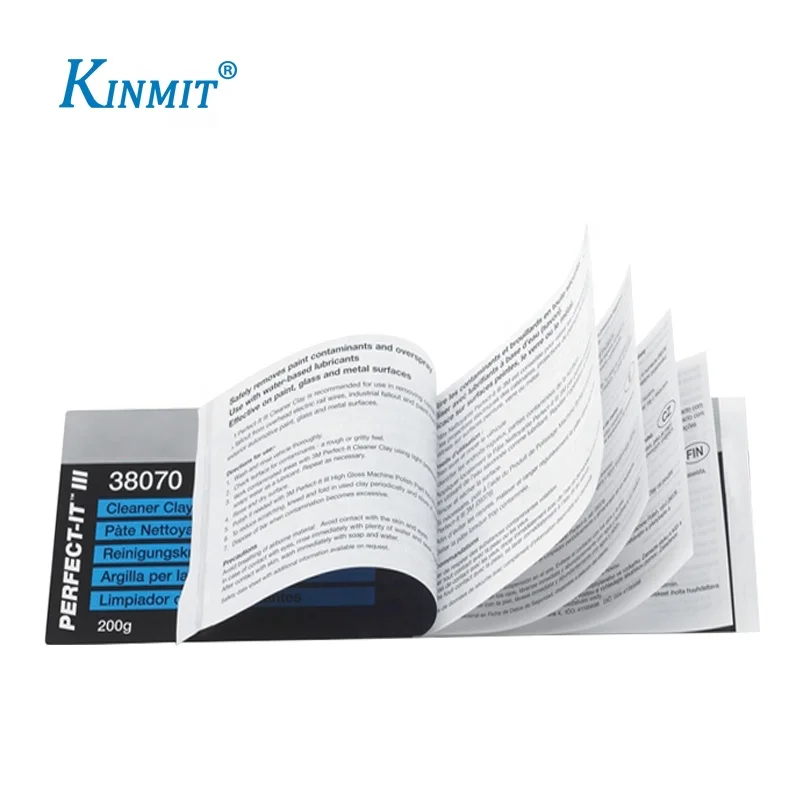 Custom Printed Multilayer Booklet Folding Label - Waterproof