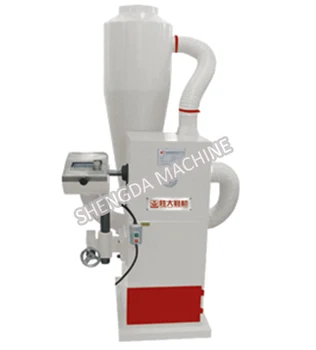 Leather Shoe Bottom Roughing Sanding Machine Price With Dust Collector ...