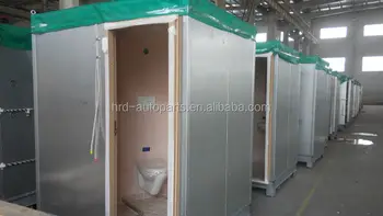 Marine Wet Unit - Buy Marine Wet Unit,Marine Sanitary Unit,Ship Toilet ...