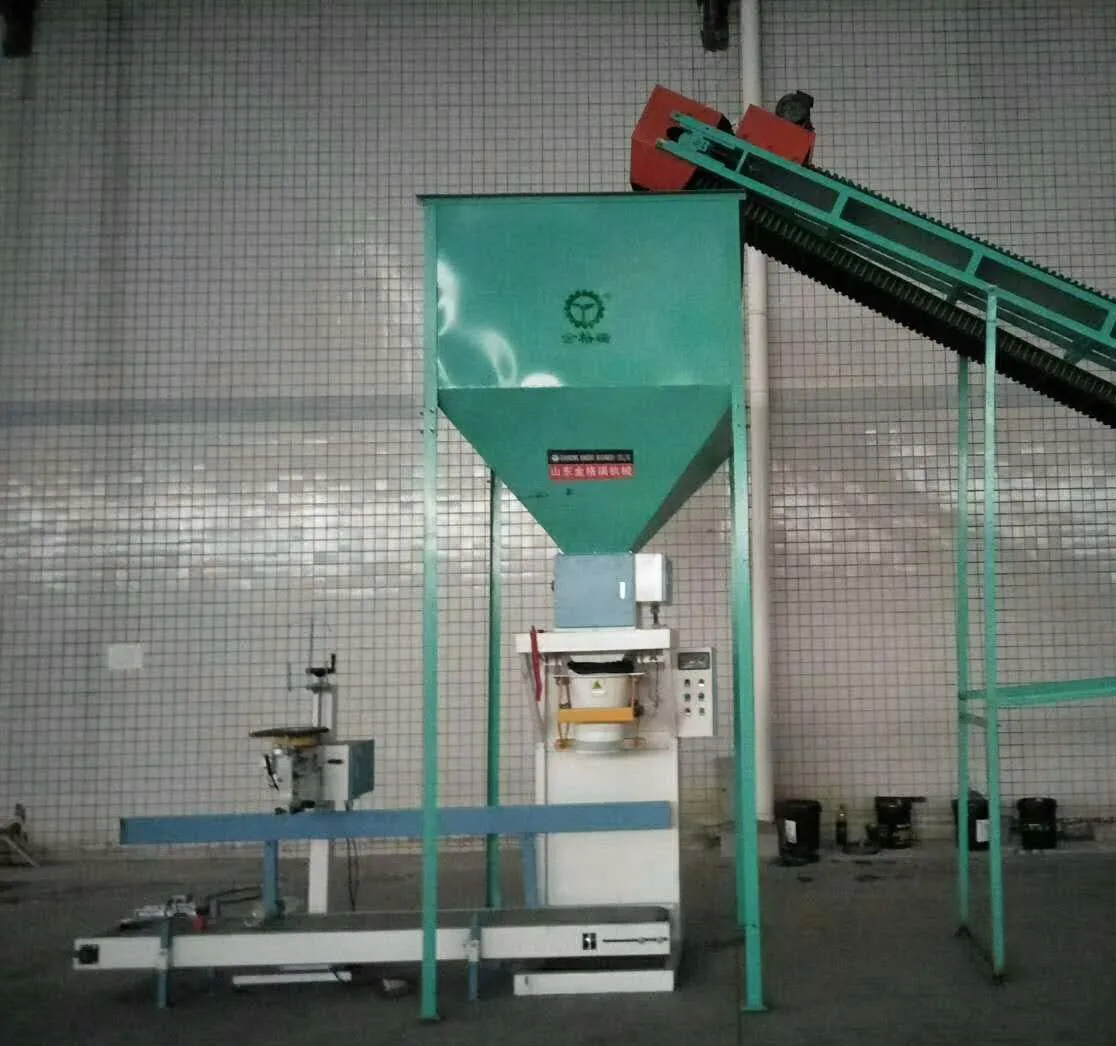 China Rice Husk Pellets Packing Machine With 10-50kg/bags - Buy Rice ...