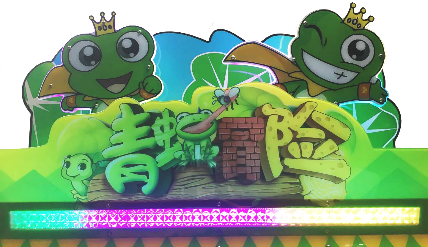 Lu Xing Hip Hop Frog Across River Game Machine Puzzle and Casual Game ...