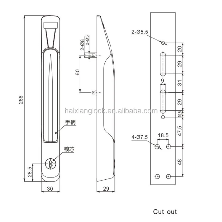 MS866 Rittal Electrical Panel Lock| Alibaba.com