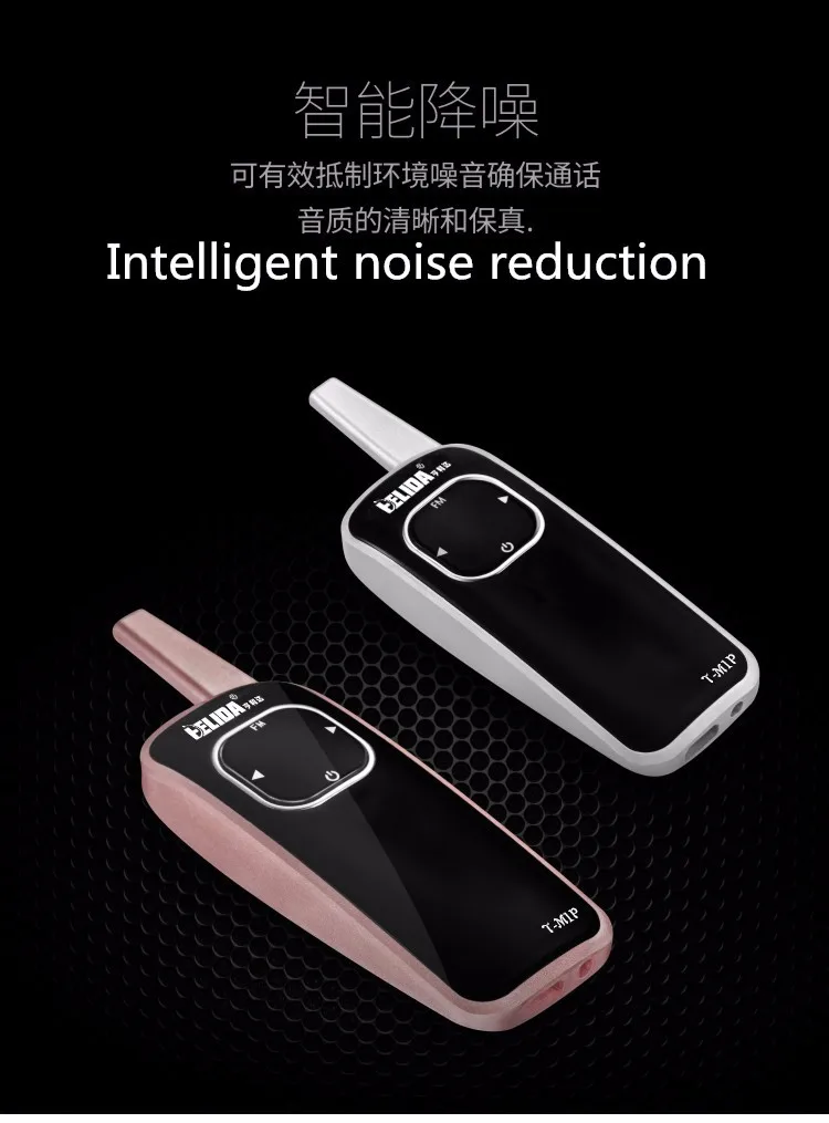 Small Light Thin FM Radio Transmitter with Headset HELIDA T-M1P