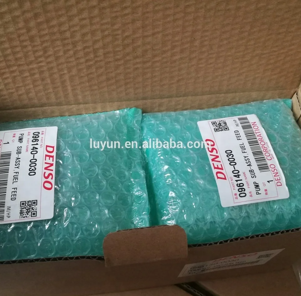Diesel Fuel Feed Pump 146100-0120 - High-Quality Performance