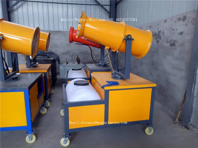 2018 Mist Cooling Dedusting Mining Coal Fog Cannon Sprayer With Ce ...