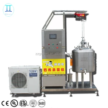 High Pressure Mini Uv Cold Fruit Juice Pasteurization Machine For Milk ...