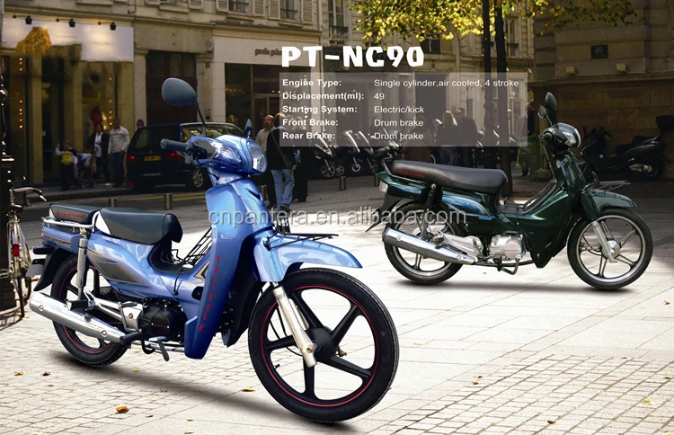 2019 Maroc EEC New 49cc 50cc Cub Motorcycle C50 - Brushless Motor