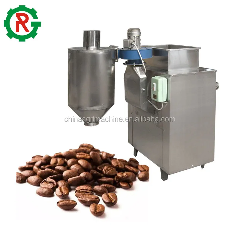 Coffee Bean Cocoa Shell (husk) Powder Peeler Coffee Bean Skin Peeling ...