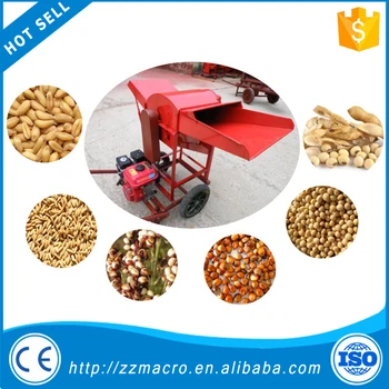 Sorghum Threshing Machine|sorghum Threhser|foxtail Millet Thresher ...