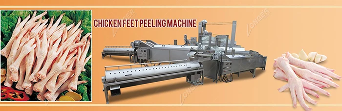 Automatic Chicken Paw Cleaning Machine - Efficient & Hygienic