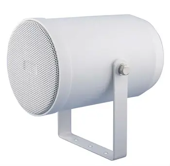 Projection Speaker,Hsr312-6t 6.5-inches Full Range Plastic Project ...