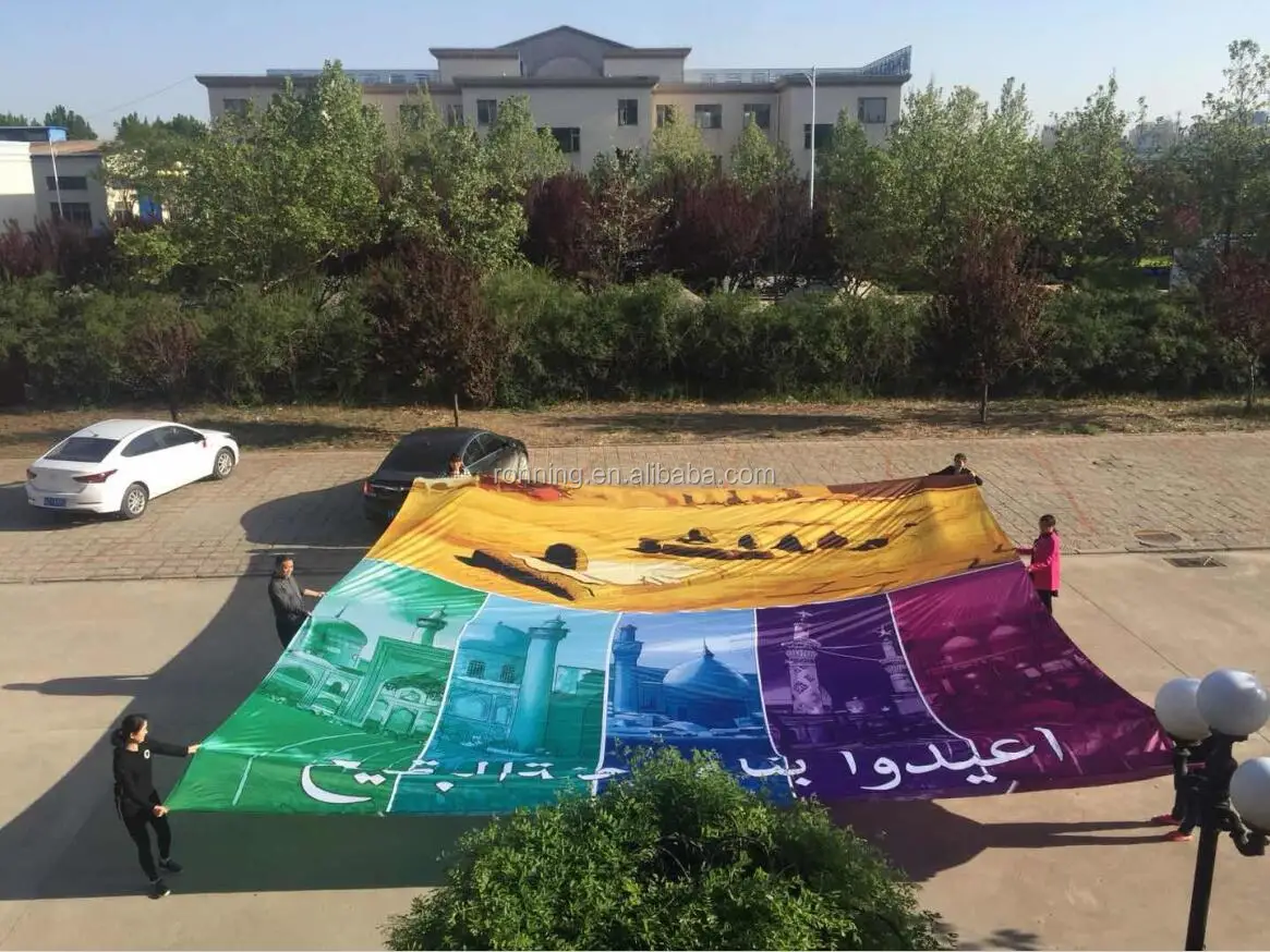 High Quality Big Custom Printing Large Size Giant Flag - Buy Giant Flag ...