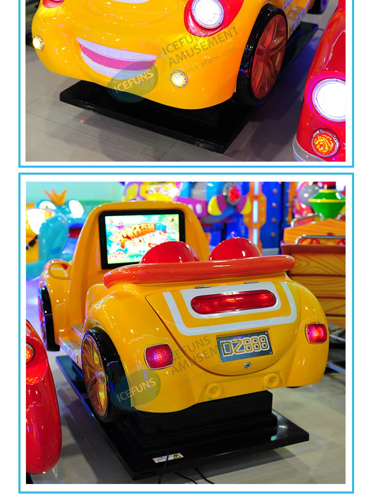 Amusement Cool Car Indoor Arcade Kiddie Rides Swing Machine For Sale ...