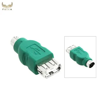 Usb To Mini Din 8 Pin Adapter,8 Pin Mini Din Electrical Connector - Buy ...