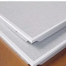 High Quality Perforated Metal False Ceiling Aluminium Spandrel Acoustic ...
