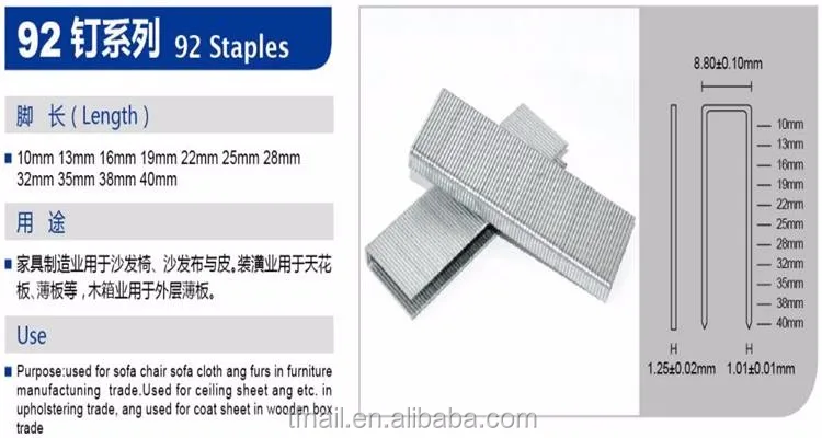 China Factory Stapler Pin 92 Staple Pneumatic Staples For Carton - Buy ...