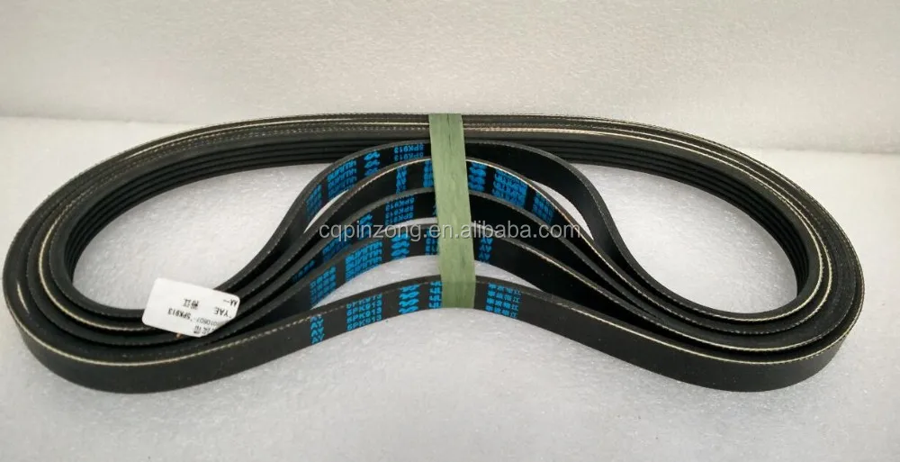 New Arrival Auto Parts Water Pump Belt For Suzuki New Vitara 1.6l Oem ...