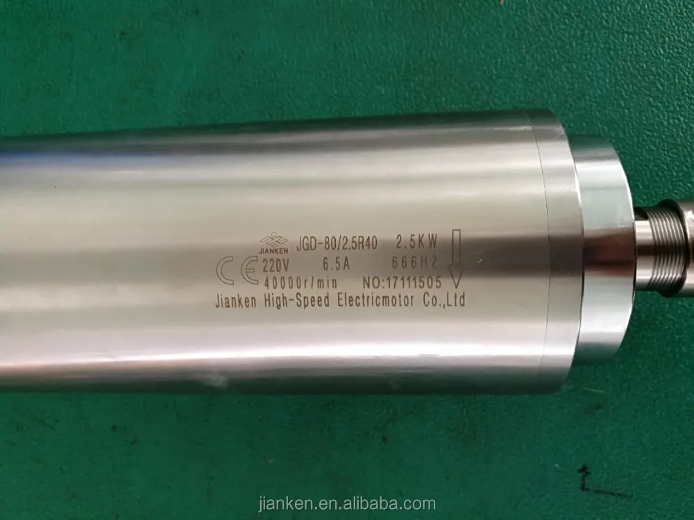 JGD-80 2.5KW 40000rpm Water Cool Electro Spindle for Engraving