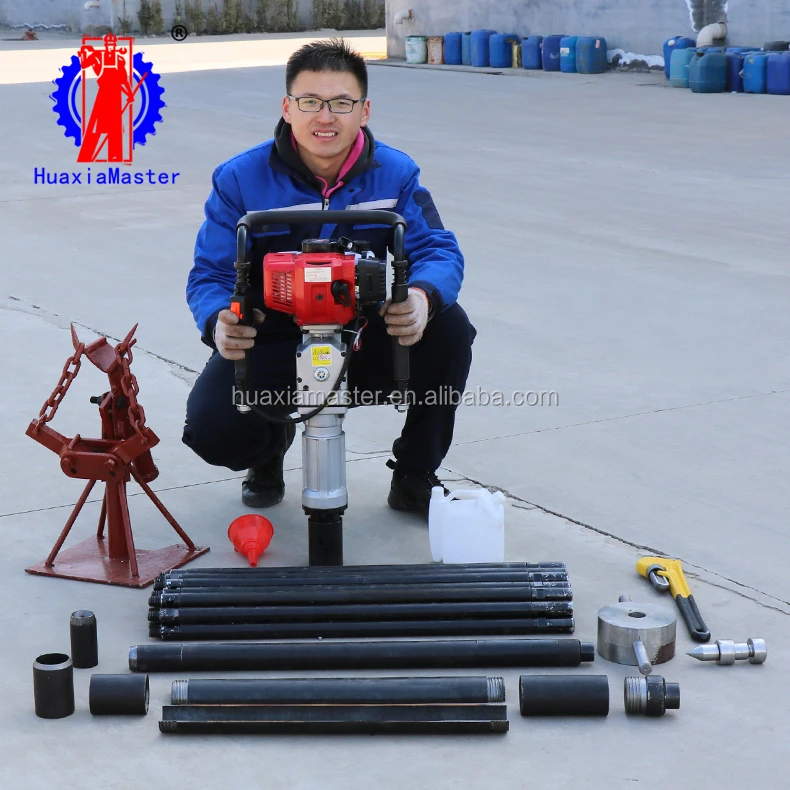 QTZ-3 Portable Soil Drilling Machine - High Efficiency