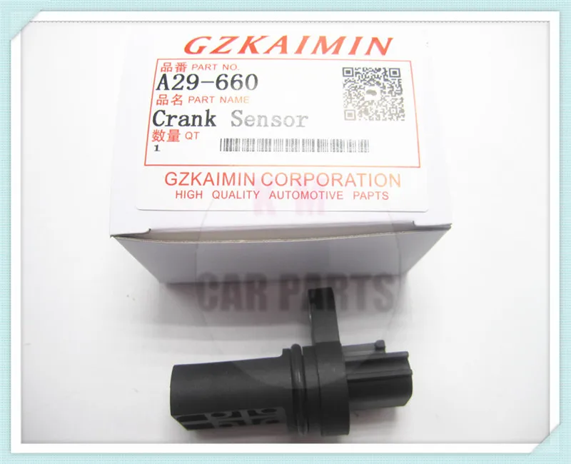 Camshaft Position Sensor 23731-al60c 23731al60c A29-660 For Infiniti ...