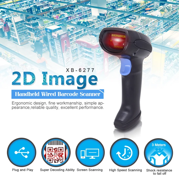 ID Card Reader / QR Code USB Barcode Scanner - Aimer XB-6277