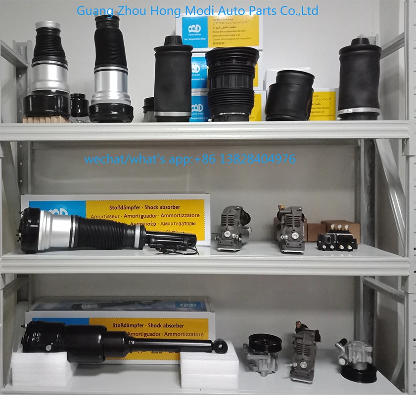 OEM 37106796508 Front Air Shock Absorber For RollsRoyce Phantom 2003 ...