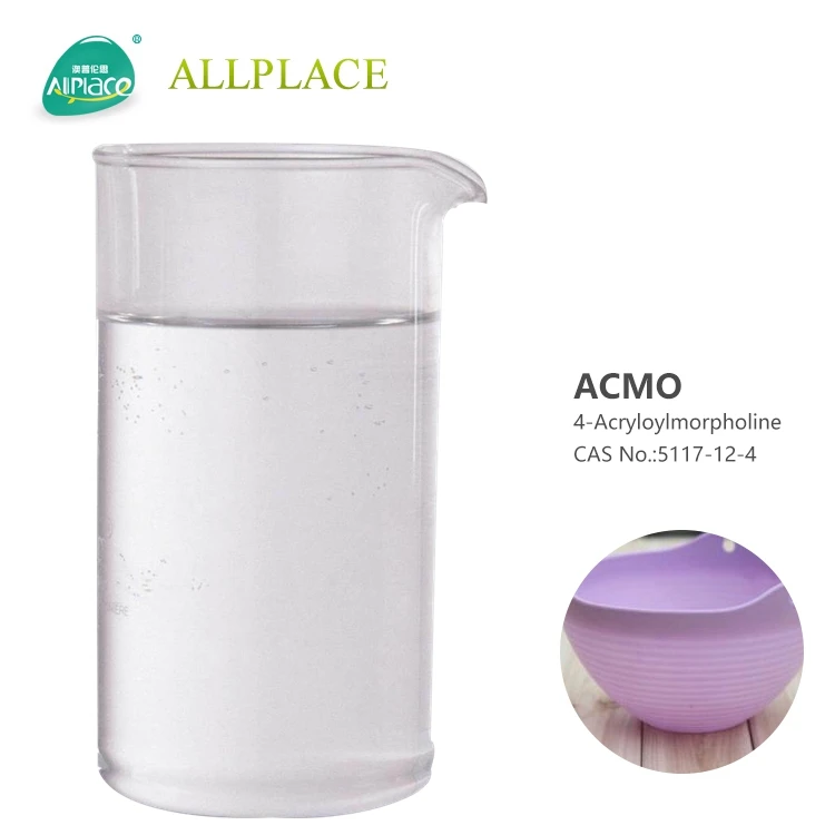 ACMO (acryloymorpholine) - UV Monomer with 99.9% Purity