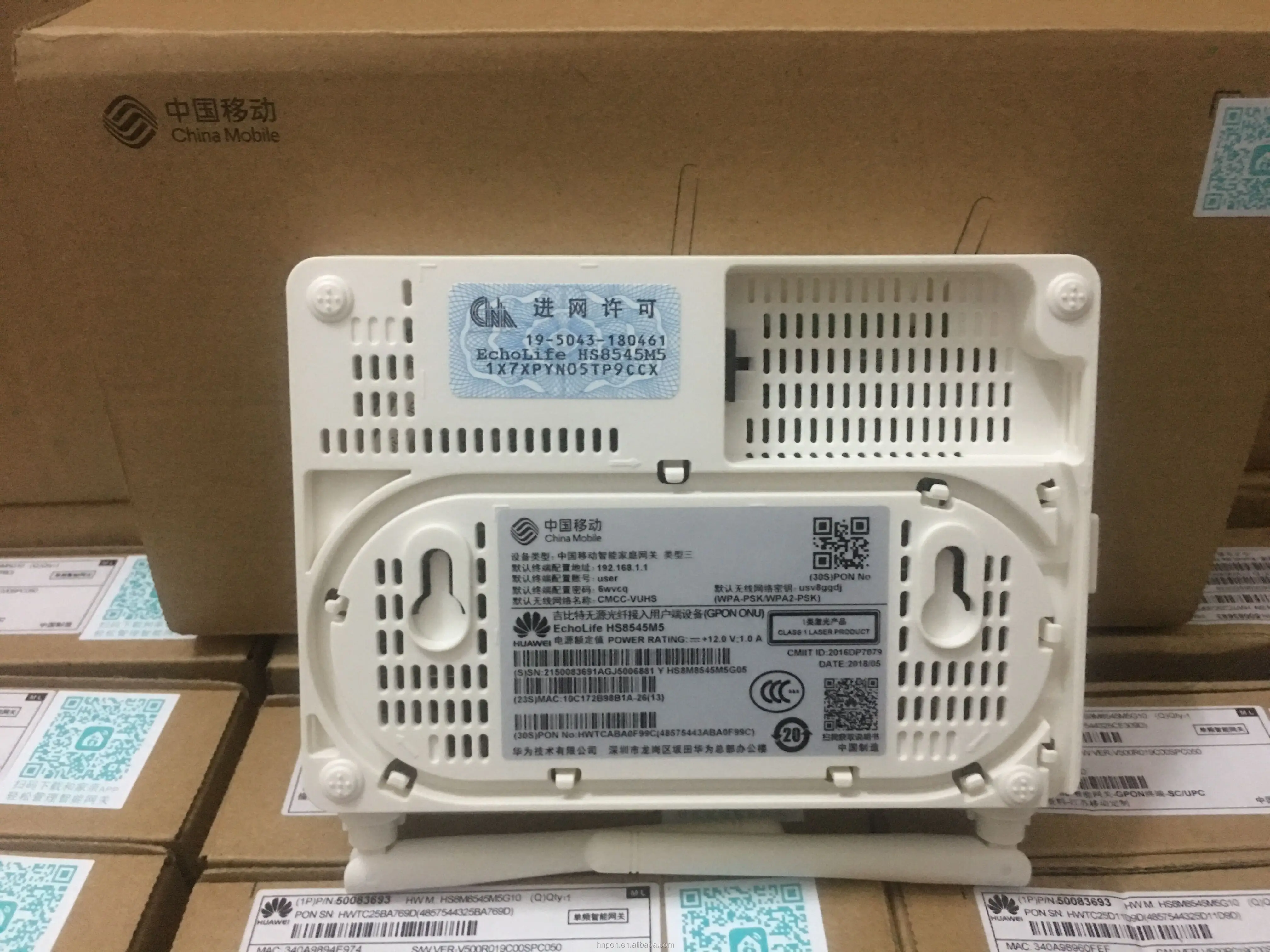 원래 화웨이 Echolife Hs8545m5 Gpon Epon Onu Wifi 라우터 장치 Ftth Gpon Ont 모뎀 ...