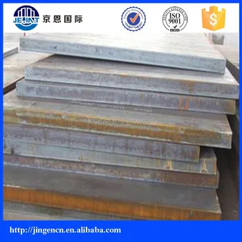 S355nl Hot Rolled Tensile Alloy Tensile Strength Of High Carbon Steel ...