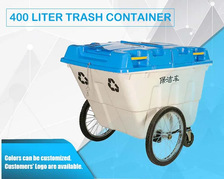 400 Liter Plastic Garbage Bin - Durable & Sustainable