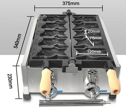 Fish Shape Cake Cones Making Machine Japanese Fish Bread Maker - Buy ...