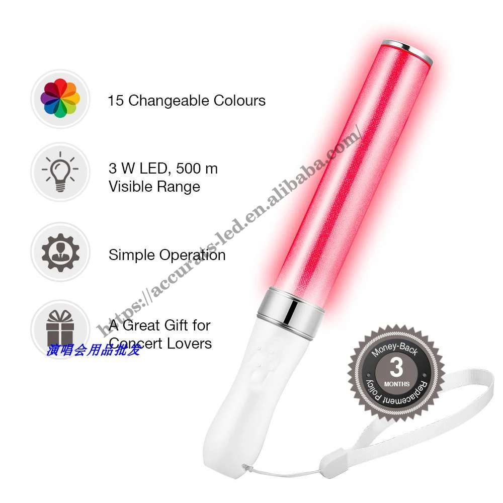 Concert Party 15 Colors Changing Led Glow Stick Light Up Led Flashing ...