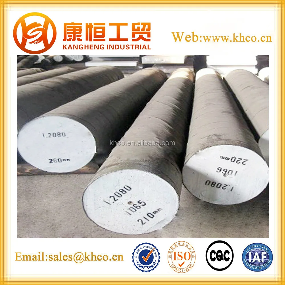 Round Bar Tool Steel K100 Steel Properties With Low Price - Buy K100 ...