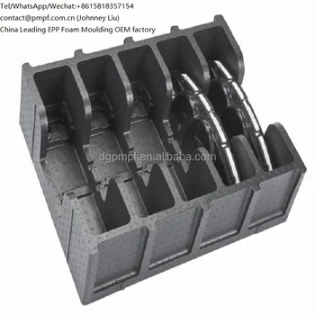 Expandiertes Polypropylene Epp Foam Packaging Carrier,Epp Foam ...