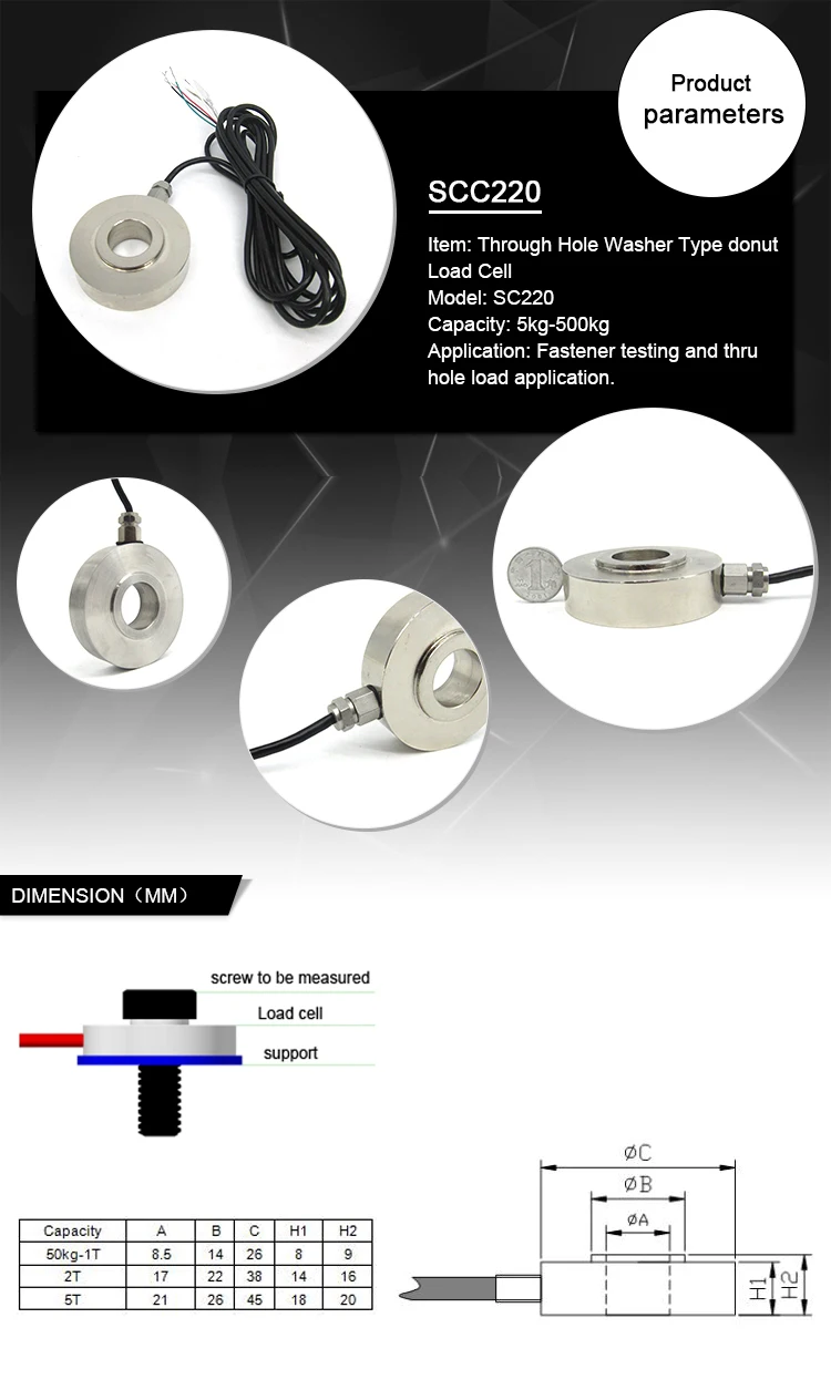 SC220 Load Washer Load Cell - Precision Force Measurement