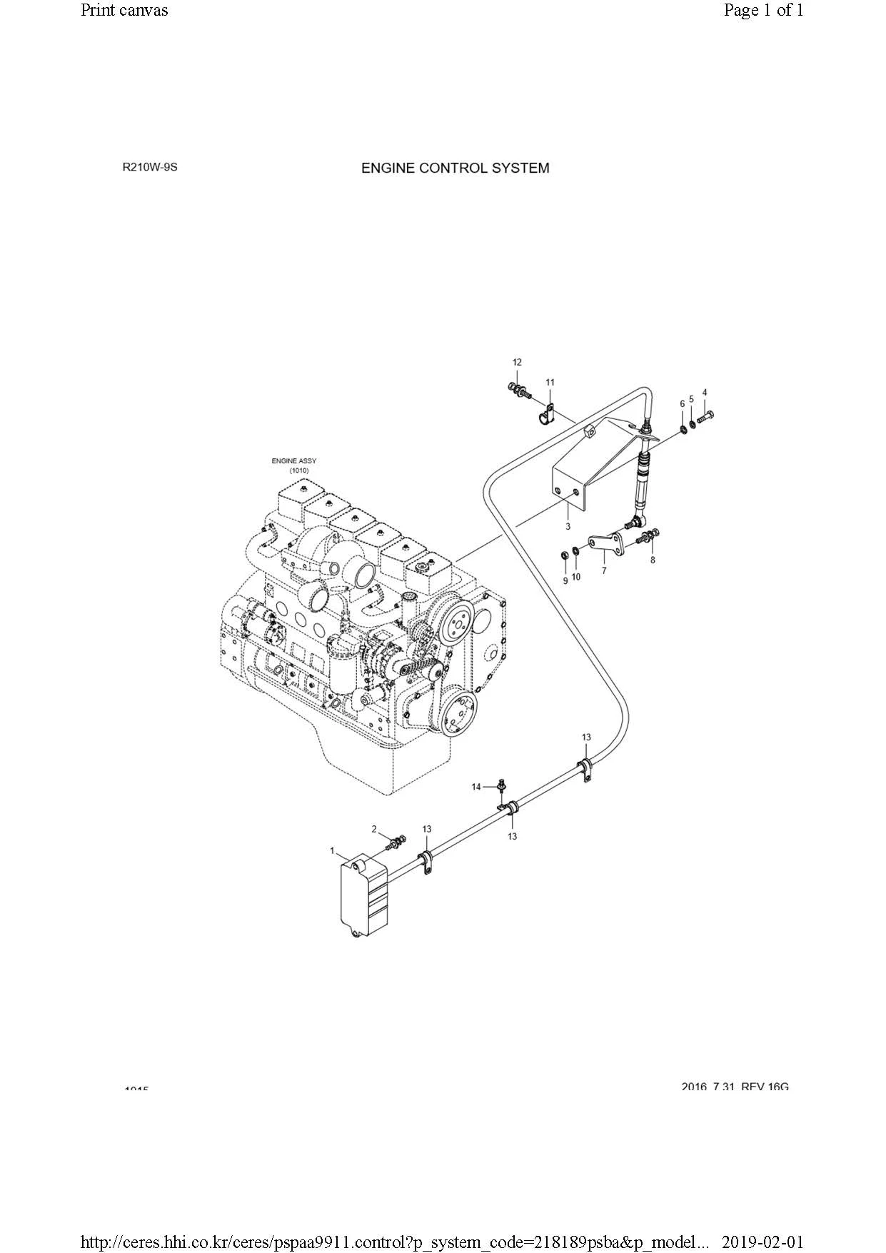 ACCEL ACTUATOR ASSY 21EN-32300 21EN-32301 for Excavators