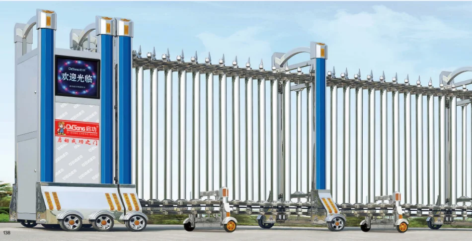 Motorized Telescopic Outdoor Gate Design Factory Folding Gate Qg-j1704 ...