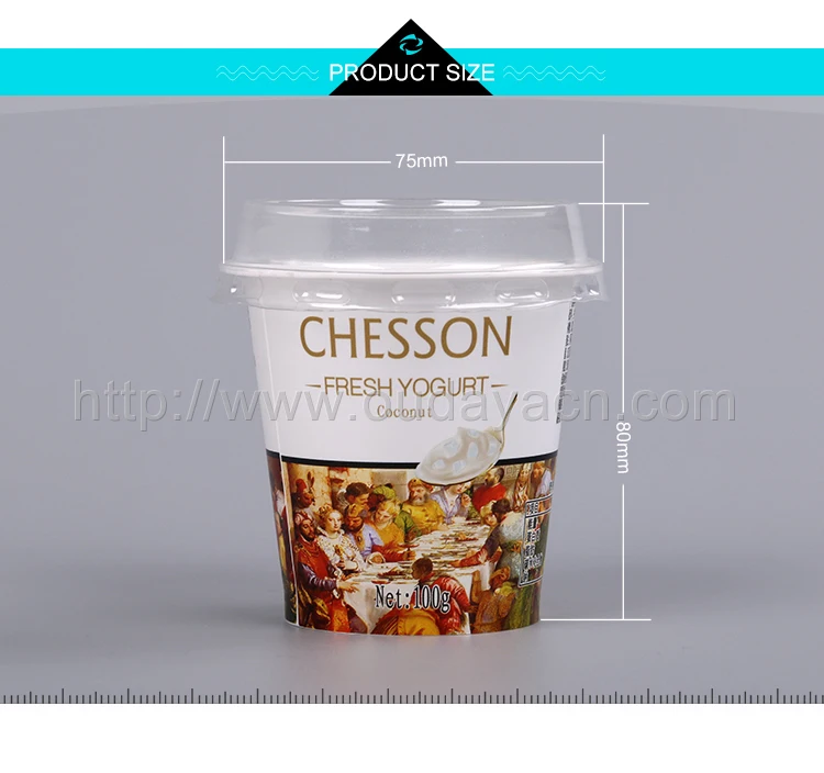 China Supplier 2018 New Products Yoghurt Cup Customized Yoghurt ...