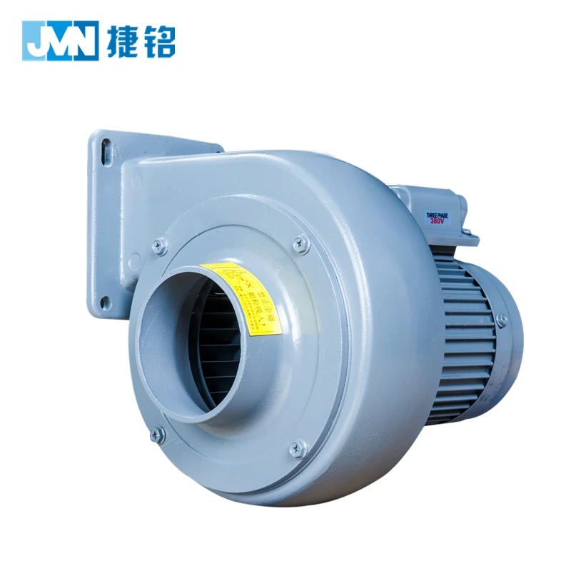Super Small Portable Ms-202a 0.2kw 480m3/h Mini Centrifugal Fan Blower ...