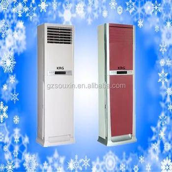 Floor Mount Aircon Standing Ac Air Conditioner Split Vertical ...