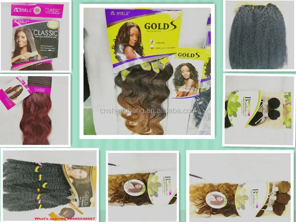 Gold Synthetic Weave - Premium Quality Hair Extensions