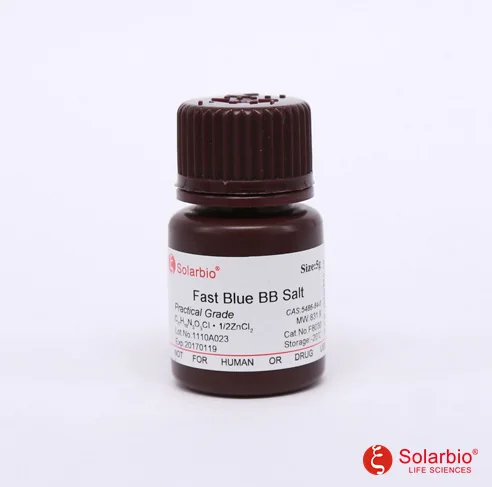 Solarbio Fast Blue BB Salt - Premium Blue Spirulina Powder, General ...