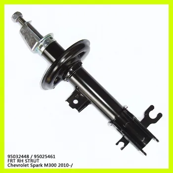 95032447 95025460 96071861Auto Suspension Front Strut RH Right Shock ...