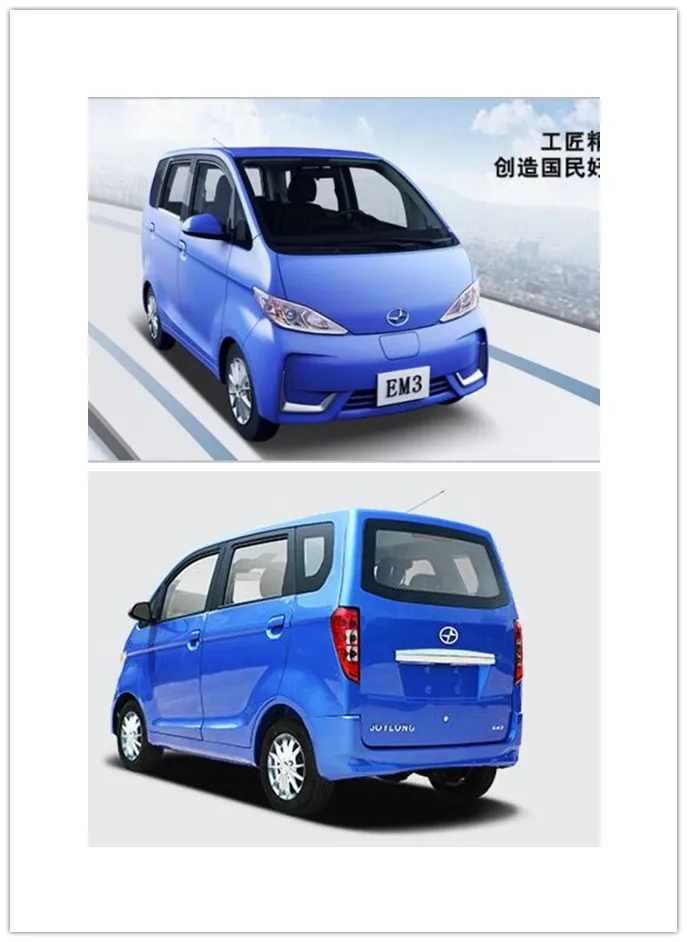 JOYLONG Electric Car - High Speed, Reliable Performance