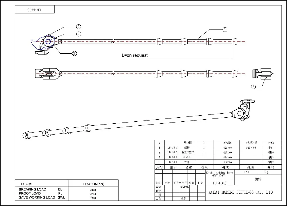Lr-1 Lashing Rod - Buy Lashing Rod,Container Lashing Rod,Eye Swivel ...